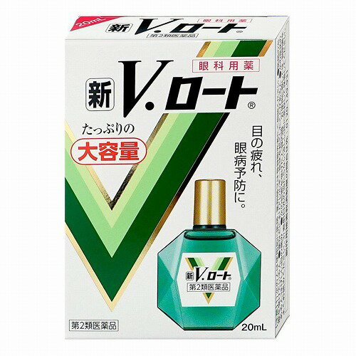 ※パッケージデザイン等は予告なく変更されることがあります。予め御了承下さい。 【商品特徴】 インターネットや携帯電話でのメールなど、IT操作の増加によって目の負担も時代に合わせて様変わりしてきました。 長年多くの方々から信頼された「新V・ロ...