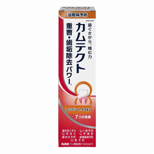 こちらの商品はメール便(ゆうパケット)での配送となります。 ポスト投函または指定場所へ置き配での配達となります。 ポストに入らなかった場合の「指定場所」をご選択ください。 ※簡易梱包となりますので運送途中に箱の変形等生じる場合がございます。...
