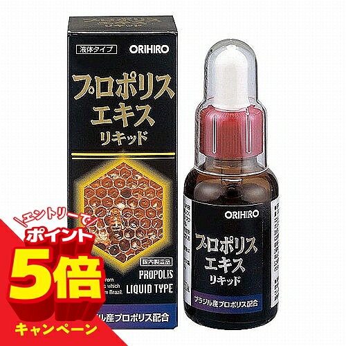 こちらの商品はメール便(ゆうパケット)での配送となります。 ポスト投函または指定場所へ置き配での配達となります。 ポストに入らなかった場合の「指定場所」をご選択ください。 ※簡易梱包となりますので運送途中に箱の変形等生じる場合がございます。...