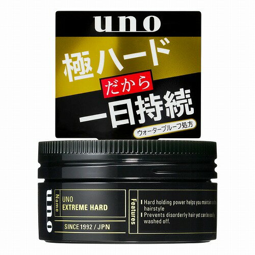 ※パッケージデザイン等は予告なく変更されることがあります。予め御了承下さい。 【商品特徴】 ■キメたシャープなスタイルをキープ ・ハードなセット力 ・ベタつかず、簡単に洗い流せる ・サンケア技術を応用した汗・水に強い「ウォータープルーフテク...