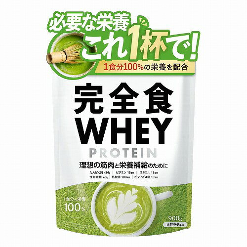 ※パッケージデザイン等は予告なく変更されることがあります。予め御了承下さい。 【商品特徴】 ・たんぱく質、食物繊維、ビタミン13種類、ミネラル12種類をバランス良く1食分※に配合。 ・ホエイプロテイン使用 ・プロテイン 約25g(1食52g...