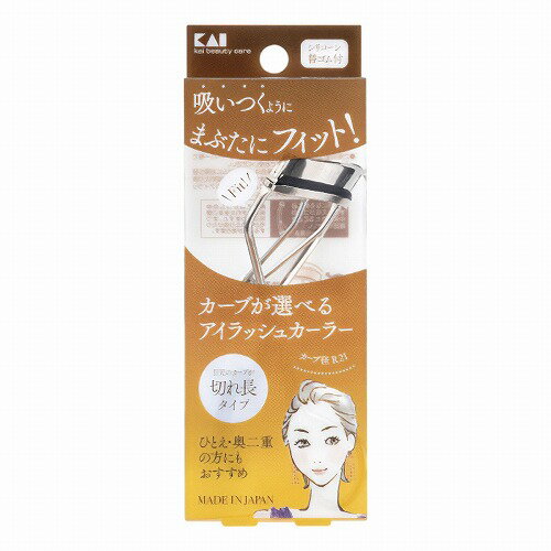 こちらの商品はメール便(ゆうパケット)での配送となります。 ポスト投函または指定場所へ置き配での配達となります。 ポストに入らなかった場合の「指定場所」をご選択ください。 ※簡易梱包となりますので運送途中に箱の変形等生じる場合がございます。...