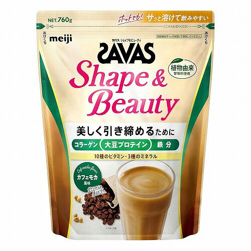※パッケージデザイン等は予告なく変更されることがあります。予め御了承下さい。 【商品特徴】 ・引き締まったカラダづくりをサポートする大豆プロテインと、と美容にうれしいフィッシュコラーゲン1500mg(※)を配合 ・10種のビタミンと3種のミ...