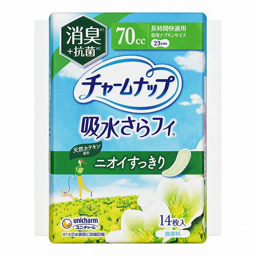 ※パッケージデザイン等は予告なく変更されることがあります。予め御了承下さい。 【商品特徴】 ・消臭ポリマー(※1)配合で気になるニオイもギュッと吸引! ・瞬間さらっと吸収体で瞬間吸収! お肌さらさら! ・天然カテキン配合 ・抗菌シート掲載で...