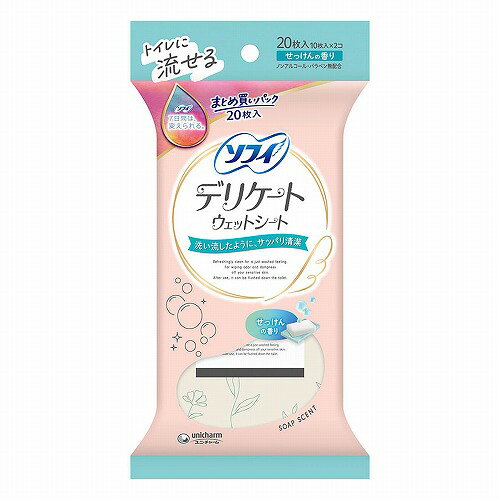 こちらの商品はメール便(ゆうパケット)での配送となります。 ポスト投函または指定場所へ置き配での配達となります。 ポストに入らなかった場合の「指定場所」をご選択ください。 ※簡易梱包となりますので運送途中に箱の変形等生じる場合がございます。...