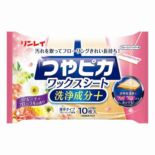 ※パッケージデザイン等は予告なく変更されることがあります。予め御了承下さい。 【商品特徴】 ■お掃除感覚で、ワックスがけ ・汚れ落としとともに、ワックス被膜を形成し直すので、使うたびキレイな床に ・乾燥時間:約5分 ・ゴミをかきとりやすい不...