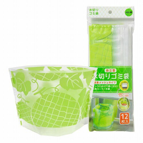 ※パッケージデザイン等は予告なく変更されることがあります。予め御了承下さい。 【商品特徴】 ■・シンクに広げて置くだけ、自立する水切り袋 ・底面がメッシュ状となっていて水切れ抜群 ・メロン柄 ・サイズ(タテ×ヨコ×マチ):155mm×220...