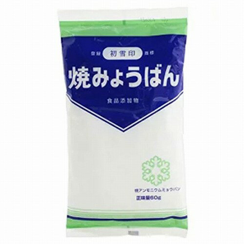 ※パッケージデザイン等は予告なく変更されることがあります。予め御了承下さい。【商品特徴】 ●漬物、煮物 ・茄子漬けには漬け込みの際、茄子に対しミョウバンを0．1〜1％程度加えると、茄子は美しい青紫色に漬け上がります。 ・また、栗、芋、豆、ご...