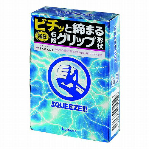※パッケージデザイン等は予告なく変更されることがあります。予め御了承下さい。 【商品特徴】 ■SQUEEZE(スクイーズ) ・ビチッと締まる強圧グリップ形状! ・先端付近36mm、最小経 27mm形状 ・型:6段グリップ ・色:ピンク ・潤...