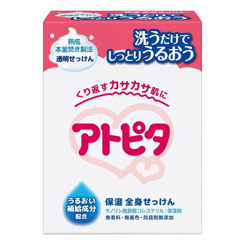 こちらの商品はメール便(ゆうパケット)での配送となります。 ポスト投函または指定場所へ置き配での配達となります。 ポストに入らなかった場合の「指定場所」をご選択ください。 ※簡易梱包となりますので運送途中に箱の変形等生じる場合がございます。...