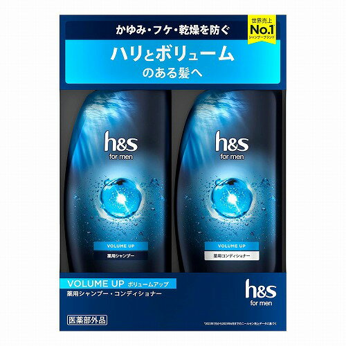※パッケージデザイン等は予告なく変更されることがあります。予め御了承下さい。 【商品特徴】 ・ハリとボリュームのある髪へ。かゆみ・フケ・乾燥を防ぐ。 ・かゆみ、におい、フケ、乾燥、べたつき、ハリやボリューム感の6つのお悩みにアプローチ ・サ...