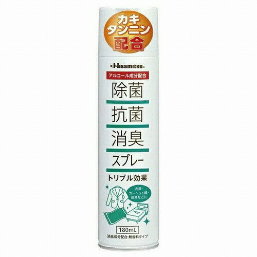 ※パッケージデザイン等は予告なく変更されることがあります。予め御了承下さい。【商品特徴】 〈 99.9％除菌 ※1 〉アルコール含有率97.7%で、菌を99.9％除菌。衣類・カーペット類・寝具などに効果的。 〈 複合抗菌剤 ※2 〉複合抗菌...