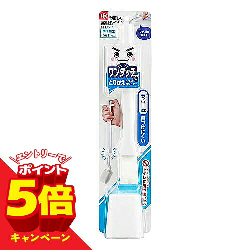 ※パッケージデザイン等は予告なく変更されることがあります。予め御了承下さい。 【商品特徴】 ・ワンタッチで手を汚さずにクリーナーを交換できます。 ・何回か使用して汚れたら交換できるので衛生的です。 ・交換用スペアを本体に差し込むだけで使用で...