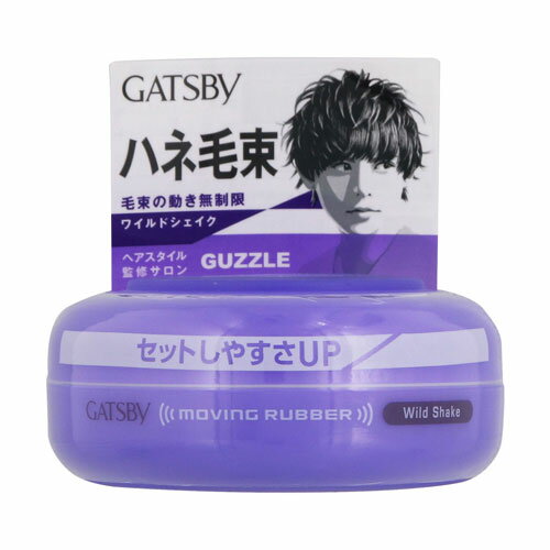 こちらの商品はメール便(ゆうパケット)での配送となります。 ポスト投函または指定場所へ置き配での配達となります。 ポストに入らなかった場合の「指定場所」をご選択ください。 ※簡易梱包となりますので運送途中に箱の変形等生じる場合がございます。...