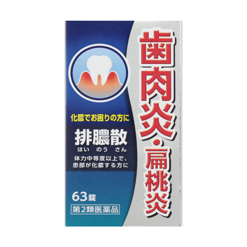 こちらの商品はメール便(ゆうパケット)での配送となります。 ポスト投函または指定場所へ置き配での配達となります。 ポストに入らなかった場合の「指定場所」をご選択ください。 ※簡易梱包となりますので運送途中に箱の変形等生じる場合がございます。...