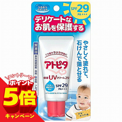 こちらの商品はメール便(ゆうパケット)での配送となります。ポスト投函または指定場所へ置き配での配達となります。ポストに入らなかった場合の「指定場所」をご選択ください。※簡易梱包となりますので運送途中に箱の変形等生じる場合がございます。※紛失...