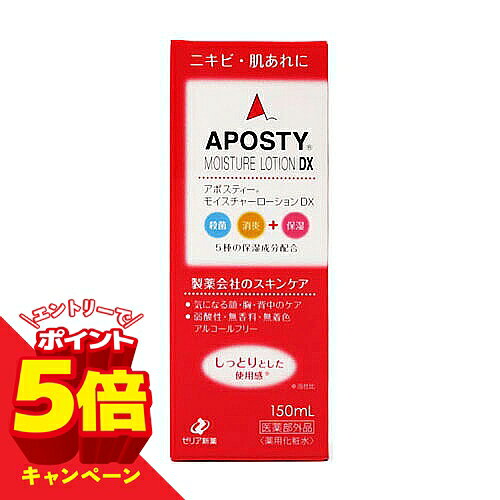 こちらの商品はメール便(ゆうパケット)での配送となります。 ポスト投函または指定場所へ置き配での配達となります。 ポストに入らなかった場合の「指定場所」をご選択ください。 ※簡易梱包となりますので運送途中に箱の変形等生じる場合がございます。...