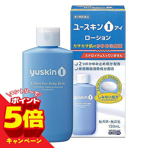 こちらの商品はメール便(ゆうパケット)での配送となります。ポスト投函または指定場所へ置き配での配達となります。ポストに入らなかった場合の「指定場所」をご選択ください。※簡易梱包となりますので運送途中に箱の変形等生じる場合がございます。※紛失...
