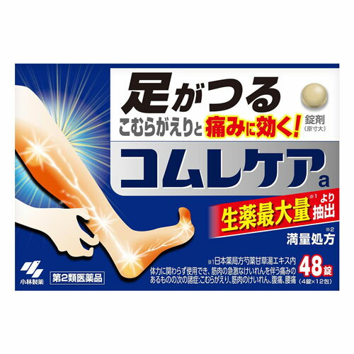 こちらの商品はメール便(ゆうパケット)での配送となります。 ポスト投函または指定場所へ置き配での配達となります。 ポストに入らなかった場合の「指定場所」をご選択ください。 ※簡易梱包となりますので運送途中に箱の変形等生じる場合がございます。...