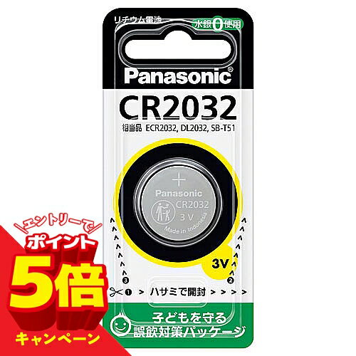 規格 ●タイプ：コイン型リチウム電池 ●電圧：3V ●寸法：約Φ20.0×3.2mm ●質量：約2.9g ●用途：電卓、電子手帳、ゲーム、LEDライト ●包装形態：1コ入りブリスター 広告文責 くすりの勉強堂0248-94-8718