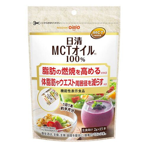 こちらの商品はメール便(ゆうパケット)での配送となります。 ポスト投函または指定場所へ置き配での配達となります。 ポストに入らなかった場合の「指定場所」をご選択ください。 ※簡易梱包となりますので運送途中に箱の変形等生じる場合がございます。...