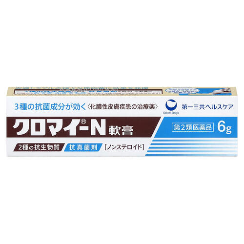 特徴●クロラムフェニコール、フラジオマイシン硫酸塩の2つの抗生物質と、抗真菌剤のナイスタチンを配合し、化膿した患部を治します。●患部を保護する油性基剤なので、じゅくじゅくからカサカサまで幅広く使用できます。 効果・効能化膿性皮膚疾患（とびひ...