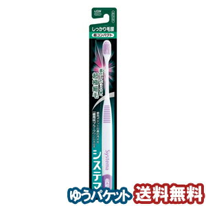 ※パッケージデザイン等は予告なく変更されることがあります。予め御了承下さい。 ※カラーの選択は出来かねますので予めご了承下さい。 【商品特徴】 ・進化した薄型ヘッドで、これまで届きにくかったお口の奥の歯周ポケットまで届きやすい歯周病ケアのた...