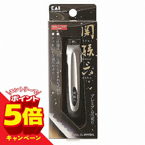 ※パッケージデザイン等は予告なく変更されることがあります。予め御了承下さい。【商品特徴】 ツメキリの重量感と、刃先の磨きにこだわり、なめらかな切れ味を再現。本体サイドにU字溝ツメやすりを搭載。【材質】刃部：ステンレス刃物鋼 テコ：亜鉛ダイカ...