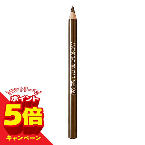 ※パッケージデザイン等は予告なく変更されることがあります。予め御了承下さい。 【商品特徴】 バツグンの発色と色持ちの良さでリピーター続出。人気の定番マユズミです。 汗・水に強くにじみにくいウォータプルーフ(耐水)タイプです。程よい固さと発色...