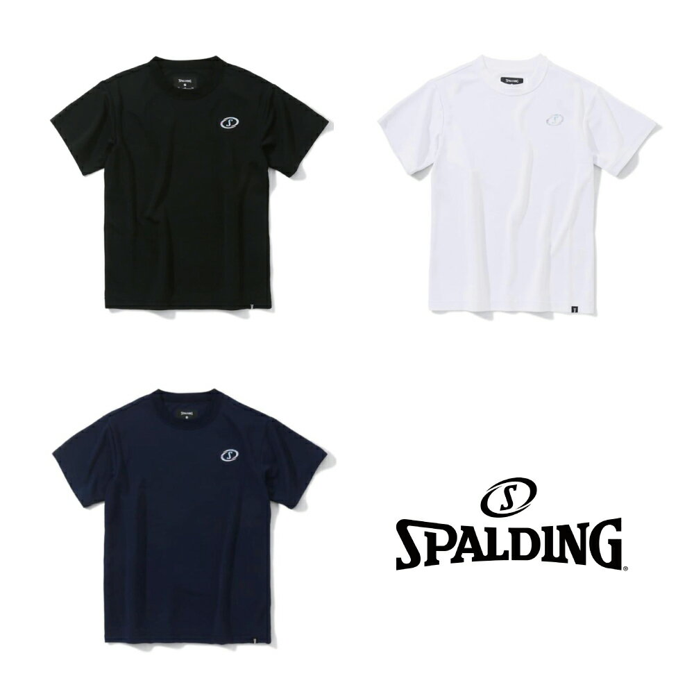 SPALDING SJT23205 SMU ジュニア Tシャツ ホログラムファストS OOS ●素材：ポリエステル100％ ●サイズ：130,140,150,160cm ●カラー：ブラック、ホワイト、ネイビー ●機能：吸水速乾,UVカット ...