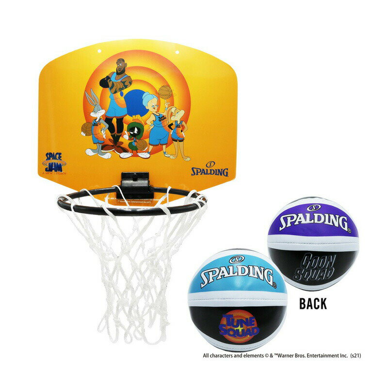 ●ボードサイズ：W26.5cm x H24cm ●リングサイズ：直径10cm ●ミニボールサイズ：直径10cm ●カラー：イエロー ●アニメーションで描かれたTUNE SQUADのクルーがプリントされたマイクロミニ。