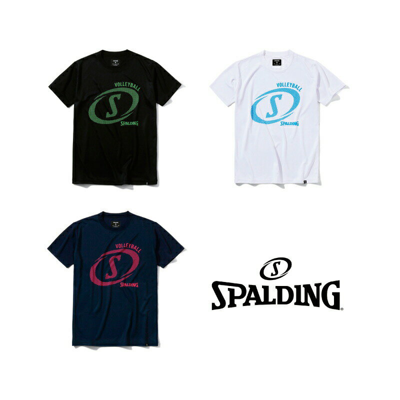 SPALDING SMT22073V バレーボール Tシャツ ファストエス 大胆に配置したバレーボールTシャツです。 ●素材：ポリエステル ●サイズ：XXS,XS,S,M,L,XL,XXL,3XL ●カラー展開：ブラック、ホワイト、ネイビー...