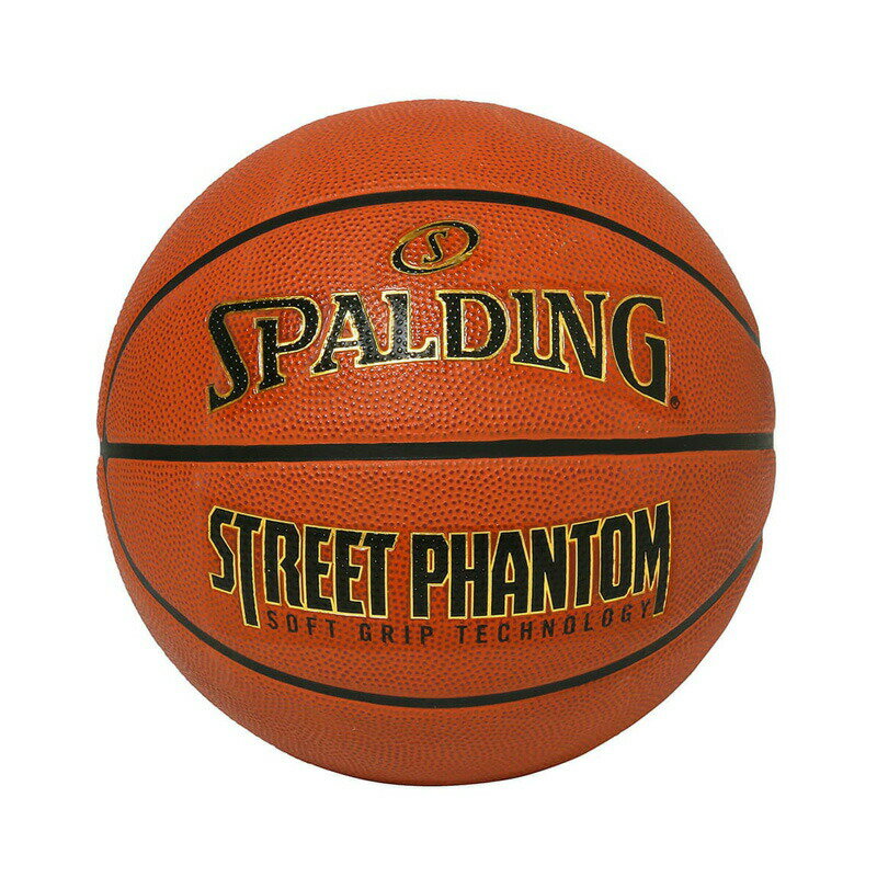 ●素材：ラバー ●サイズ：5号 ●人気のストリートファントムブラウンのニューサイズが登場。 ●アウトドアのプレーに適した耐久性に優れるラバーを使用。