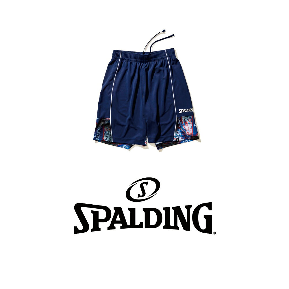 SPALDING SMP22127　プラクティスパンツ ボールプリント ヘム ●サイズ：XS,S ●カラー展開：ネイビー ●汗などの衣服内の水分を吸収し、外へと放出して、肌面をドライな状態に保つ吸水速乾機能を搭載。 ●肌への負担を軽減するU...