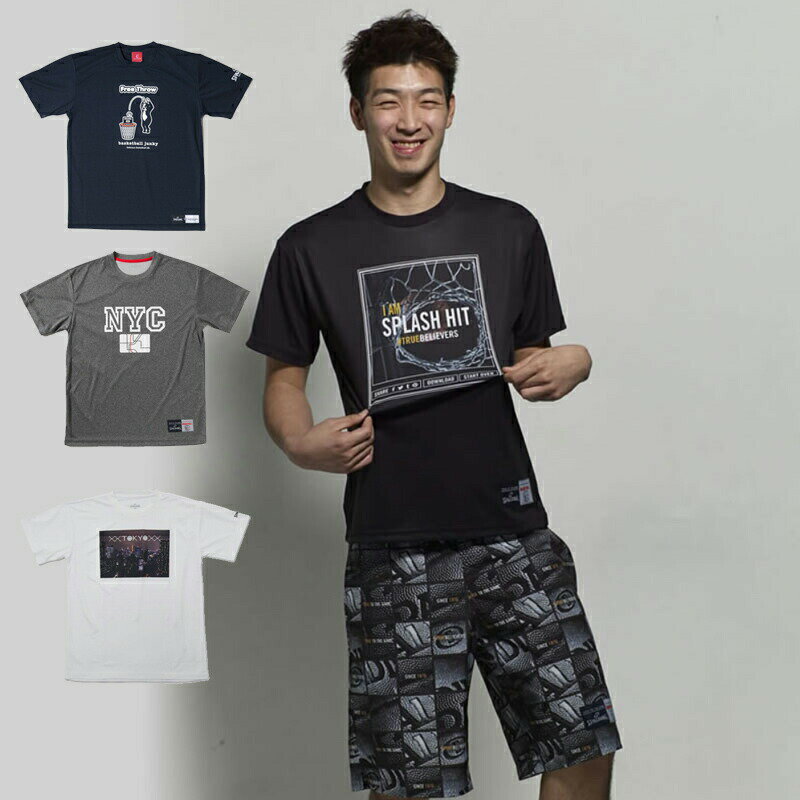 BSK18103 Tシャツ FREE THROW（フリースロー） ●カラー：BLK ●素材：ポリエステル BSK18104 Tシャツ SUPER TRAVELING（スーパートラベリング） ●カラー：WHT ●素材：ポリエステル SMT17...