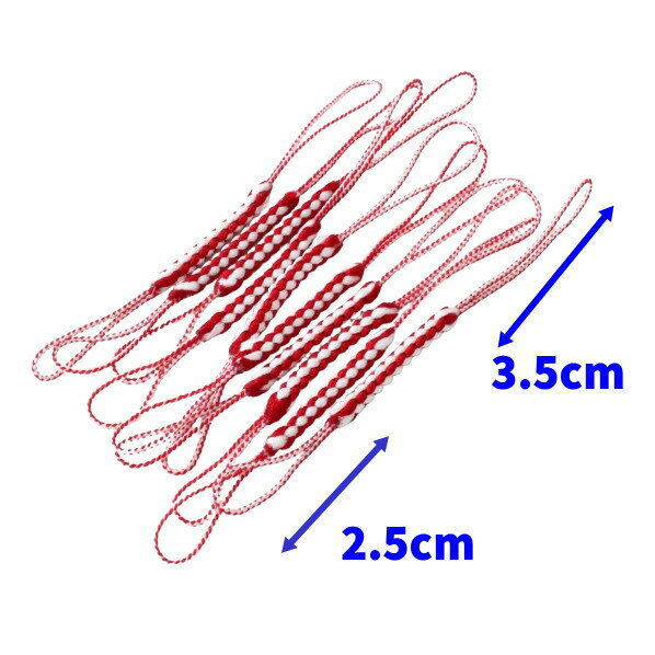 IE4以上でご覧下さい。ストラップのひも 並つぼ 根付紐 10本セット 紅白 ■全体の長さは約10cmです。