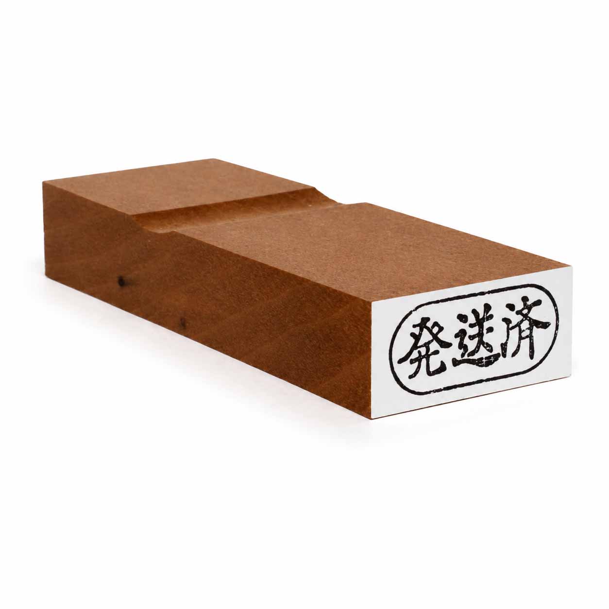木製台木サイズ：約9.5×20mm 事務作業を効率よく進めるための便利なゴム印です。 書類・伝票・注文書・見積書など、さまざまな用途に鮮明な文字を押印できます。 日本製ゴムを使用しているため、くっきりとした印字が繰り返し可能で、 業務用とし...