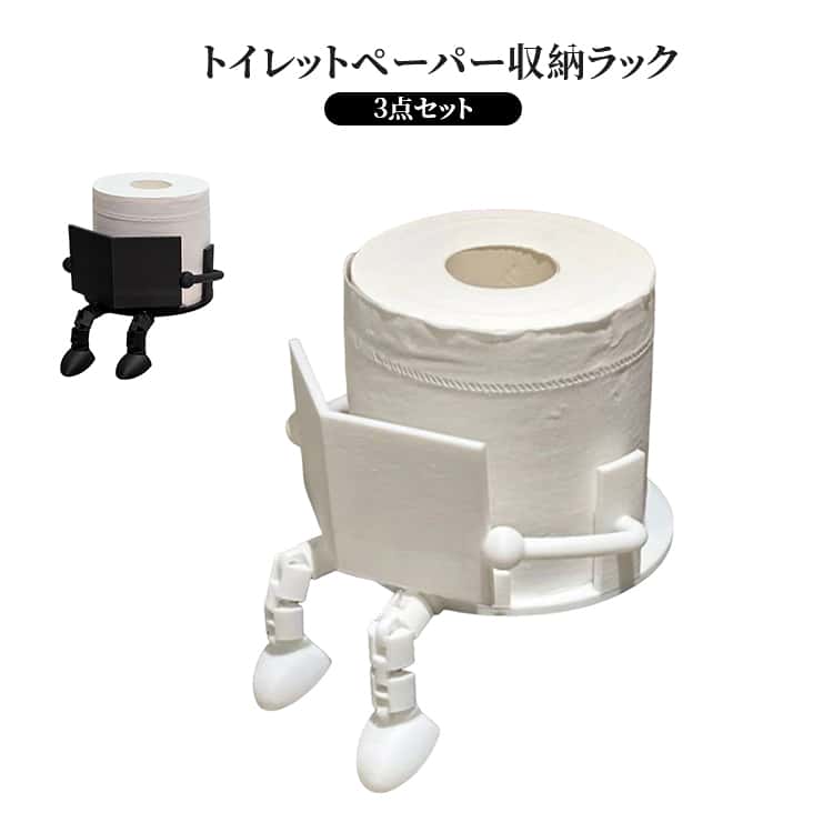 ワンタッチ設置複雑な組み立て不要で、バスルームに即設置可能。快適機能性トイレットペーパーを安定収納・スムーズ引出し。実用性と高い装飾性を両立。空間対応力洗面室からゲスト用トイレまで、あらゆる水回り空間に調和。デザイン性読書する人物をモチーフ...