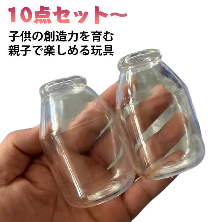 透明TPR空ボールで楽しむ DIYスクイーズ作り。自分だけのオリジナルスクイーズを作れるDIY空ボールセット。柔らかいTPR素材を採用し、ぷにぷに・もちもちとした心地よい触感を楽しめます。ビーズやジェル、ラメなど好きな素材を入れて、かわいい...
