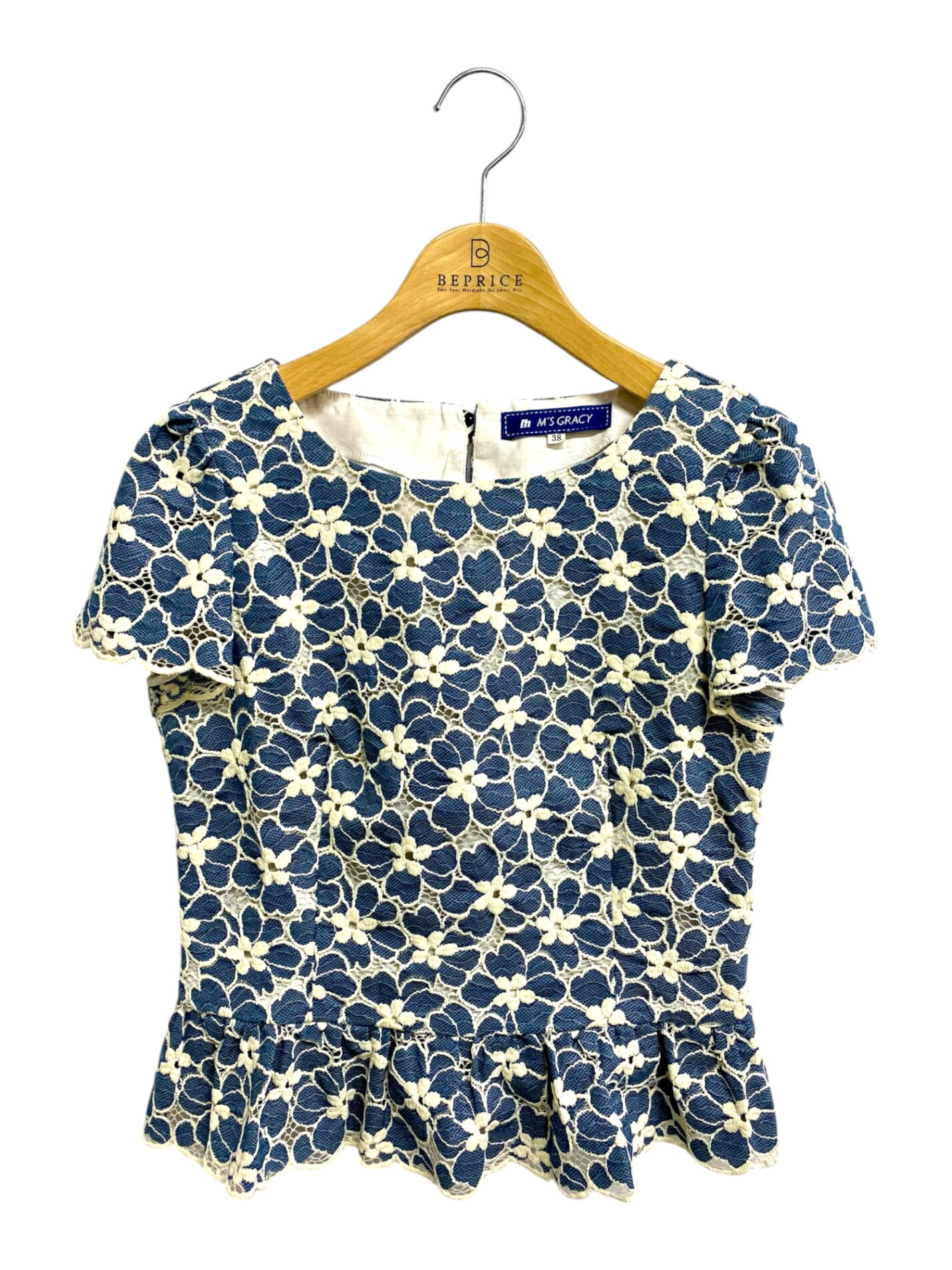 管理番号 ITOP265G83SW ブランド エムズグレイシー カテゴリー Tシャツ/カットソー 性別タイプ レディース カラー ネイビー系 表記サイズ 38 実寸サイズ 総丈: 約51cm 肩幅: 約32cm 身幅: 約42cm 袖丈: ...