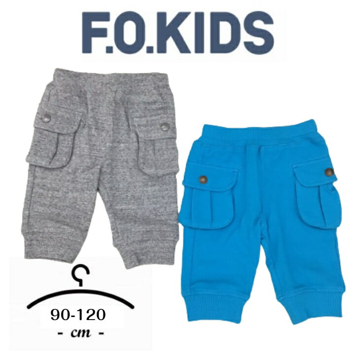 商品情報サイズ90cm / 95cm / 100cm / 110cm / 120cm90cm　ウエスト21cm　総丈34cm　股下17cm95cm　ウエスト22cm　総丈37cm　股下19cm100cm ウエスト23cm　総丈39cm　股下...