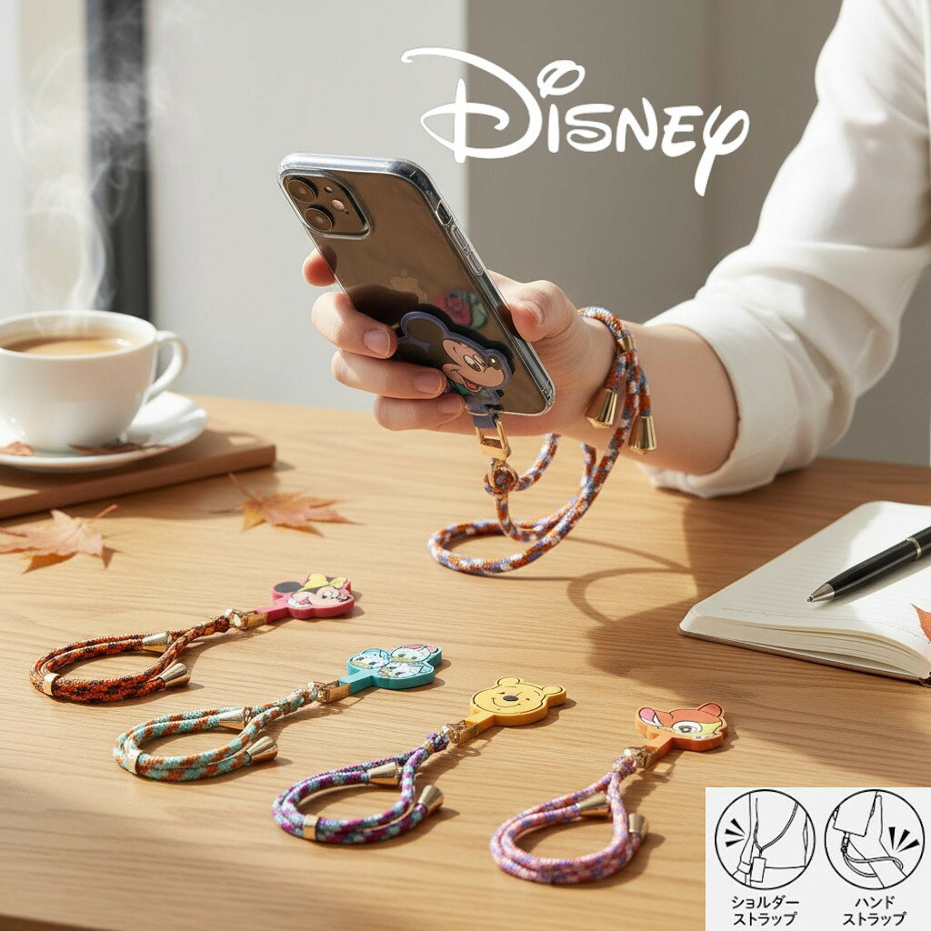 商品情報サイズストラップ：全長160cm（ショルダー）、全長36cm（バンド）原材料ストラップ：ポリエステル、金具：亜鉛ダイキャスト、プレート：PVCスケーター　スマホストラップ スマホショルダー 携帯 ロープ ストラップ 2本入り スマホ...