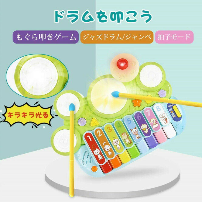"注意事項※ 製品更新により、予告なしで同じ商品がデザイン、色若干変わる場合がございますので、予めご了承下さい。※ 色がある場合、モニターの発色の具合によって実際のものと色が異なる場合がある。※ 万が一切れや入荷待ちとなる場合は別途メールに...
