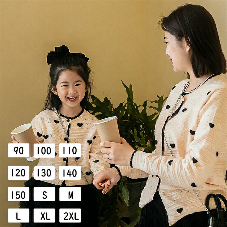 ● メーカー希望小売価格はメーカーカタログに基づいて掲載しています