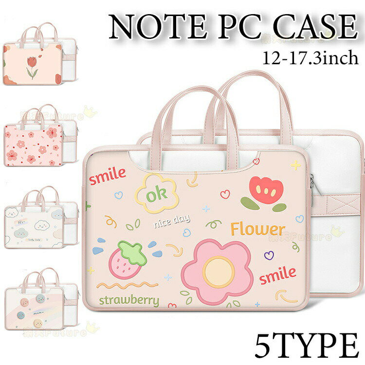 ● メーカー希望小売価格はメーカーカタログに基づいて掲載しています