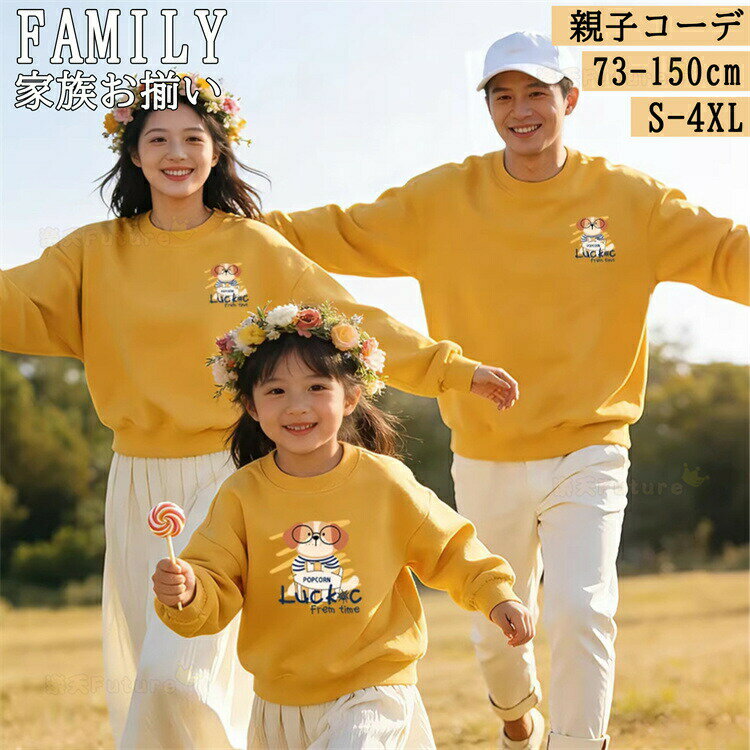● メーカー希望小売価格はメーカーカタログに基づいて掲載しています