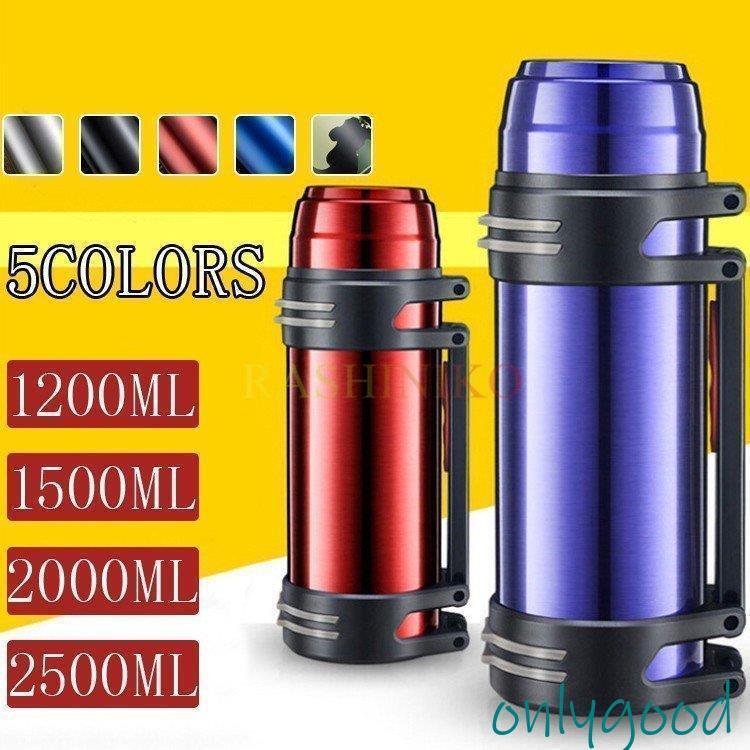 商品情報ロックを解除し、ワンタッチオープンで簡単にふたを開けることができます。フタの裏面にシリコーンのパッキン付きなので、しっかり閉まって、中身がこぼれにくい。カラー：SILVERY/BLACK/RED/BLUE/CAMOサイズ：1200M...