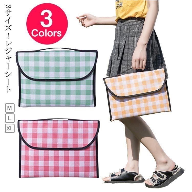 M 　　150*180CML　　 180*200CMXL　　180*300CM※採寸方法の違いで、1-3cmの誤差が出る場合がございます。(単位CM)