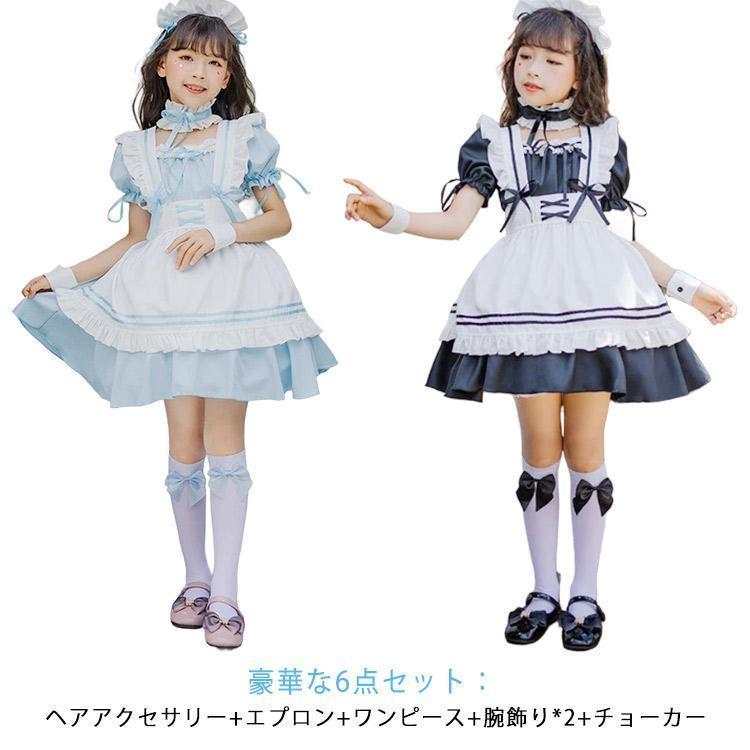 詳しくは写真の通り。※サイズ表の実寸法は商品によって1-3cm程度の誤差がある場合がございます。