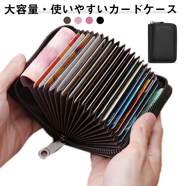 柔らかで温かみのある触り心地。カードポケットは11つ。大きく開いて見やすく探しやすい。広めフリーポケット。お札を数枚入れておくと便利です。普段使いからお仕事までシーンを選ばずお使いいただけます。 ●製造ロットにより、細部形状の違いや、同色で...